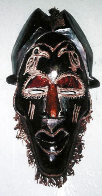 Bamileke (Cameroon) African Mask